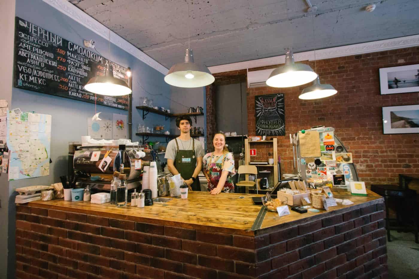 Best Coffee In Moscow
