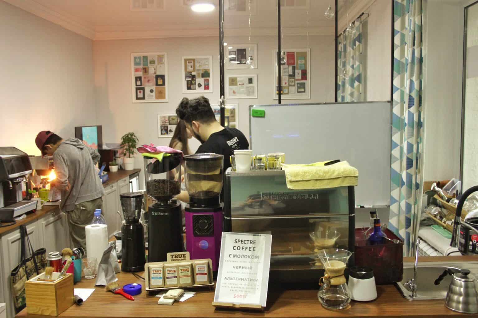Speciality Coffee Guide to Almaty, Kazakhstan - European Coffee Trip