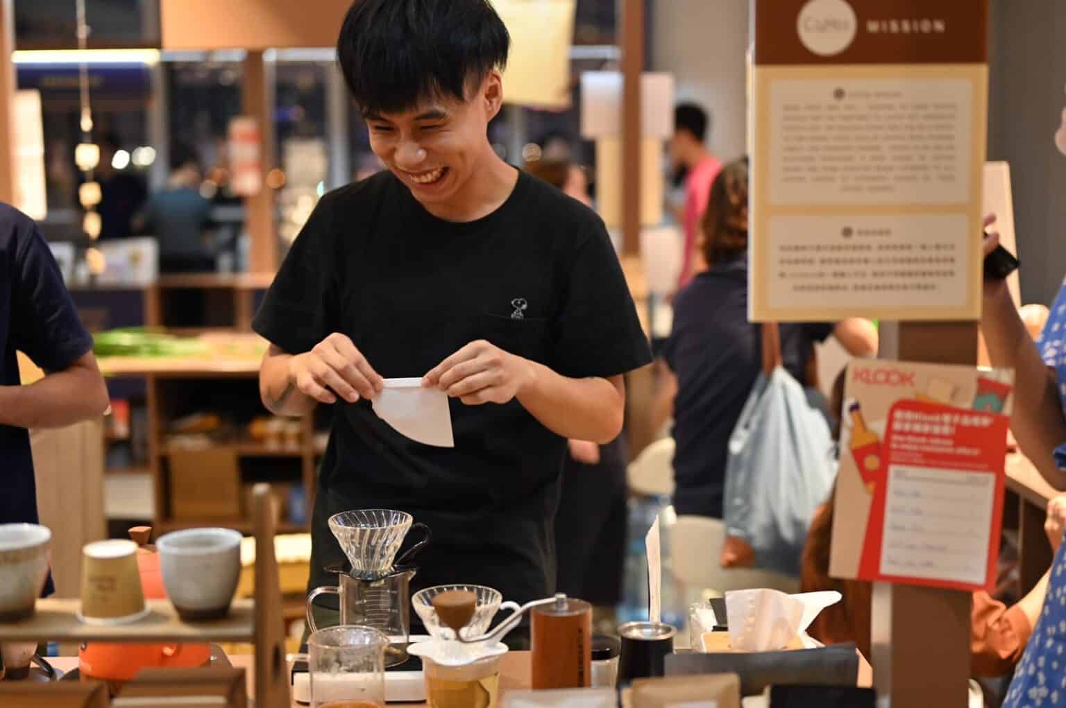 Magazine - European Coffee Trip