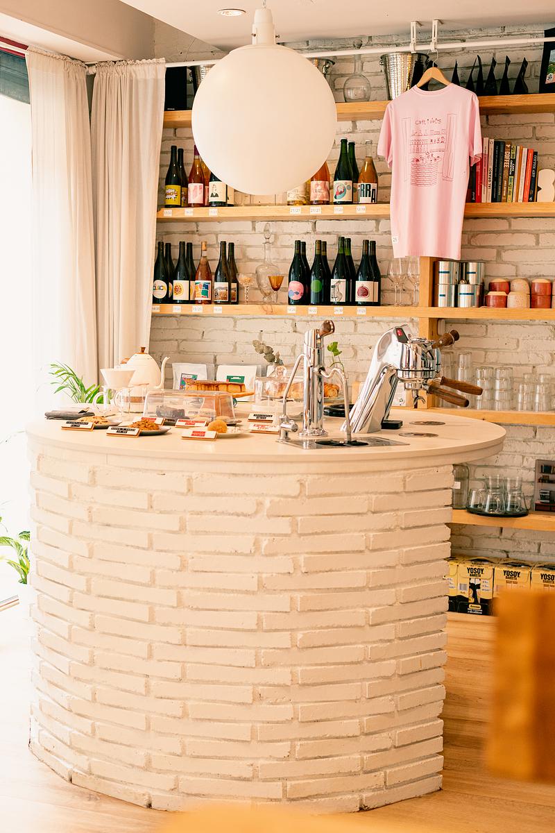 Sula Espai - Barcelona, Spain | European Coffee Trip