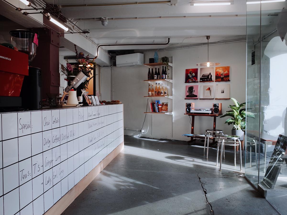 Fufu Coffee Studio - Utrecht, Netherlands | European Coffee Trip