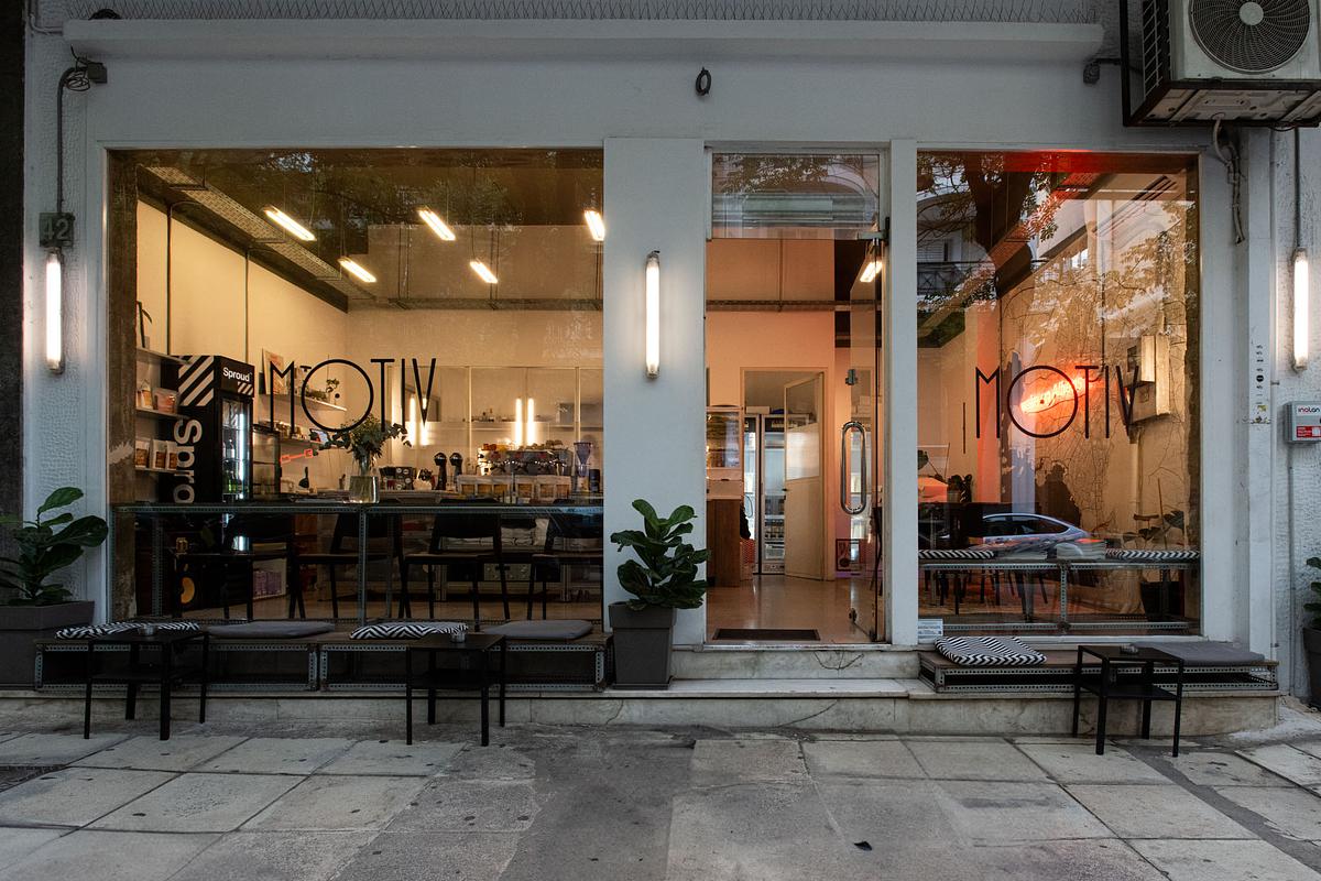 Motiv Pagrati - Athens, Greece | European Coffee Trip