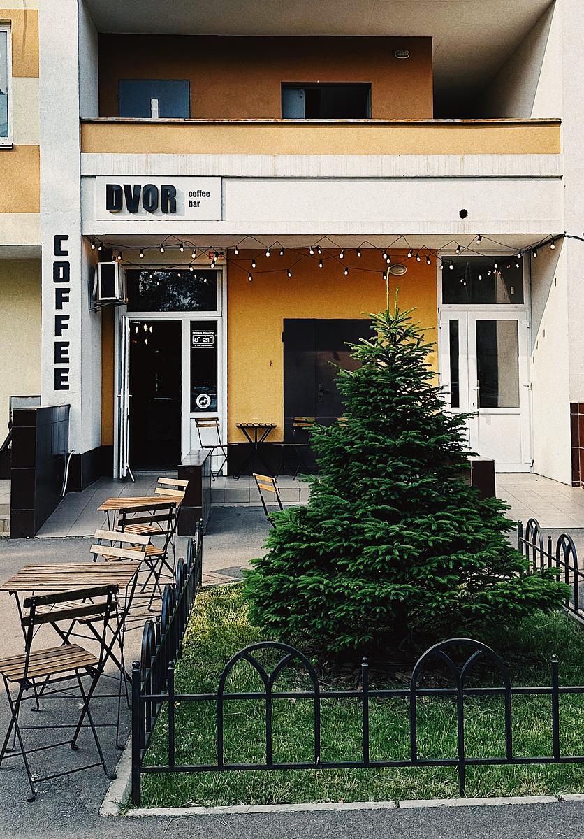 Dvor - Kyiv, Ukraine | European Coffee Trip