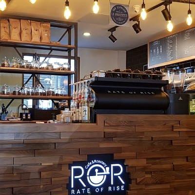 ROR Cafe & Roastery - Ankara, Turkey | European Coffee Trip