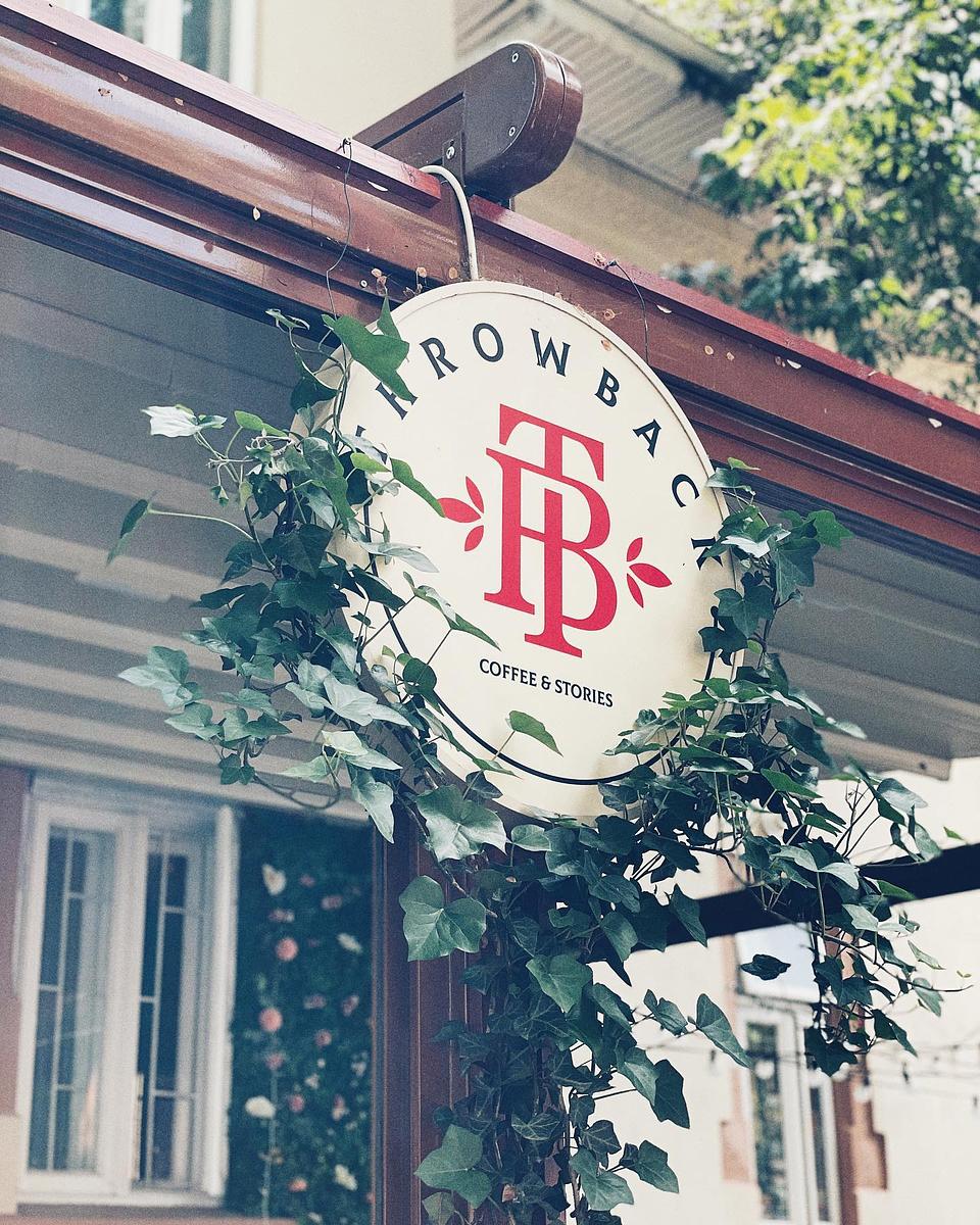 Throwback Coffee and Stories - Bucharest, Romania | European Coffee Trip